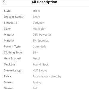 Dresses | Greek Tribal Key Print Sheath Dress | Poshmark